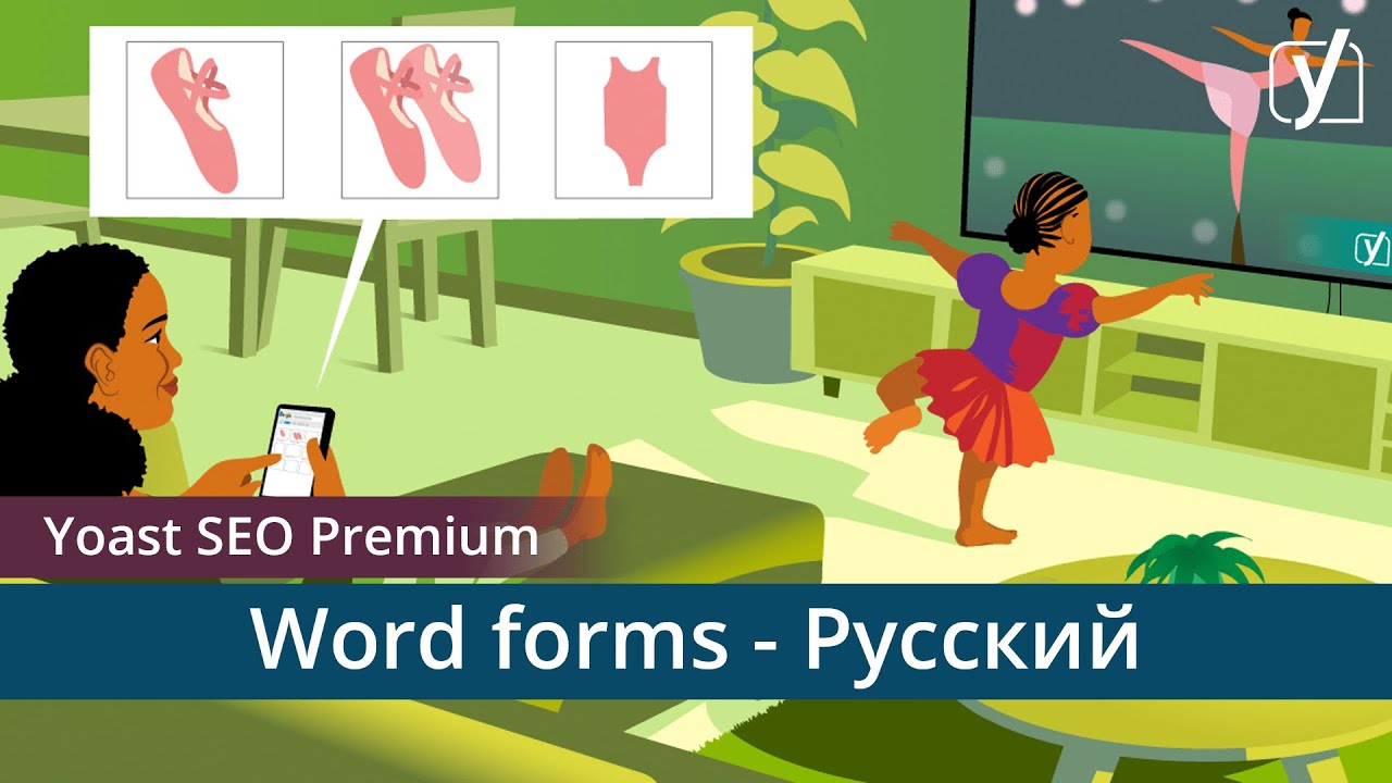 Yoast SEO 14.2: Russian word forms in beta • Yoast