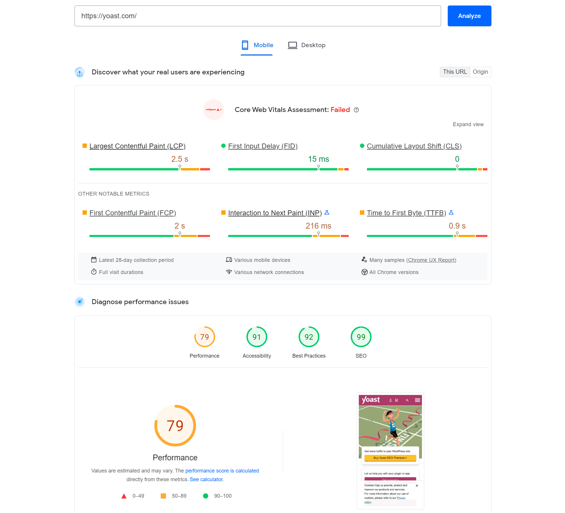 How to check page speed: tools and suggestions • Yoast
